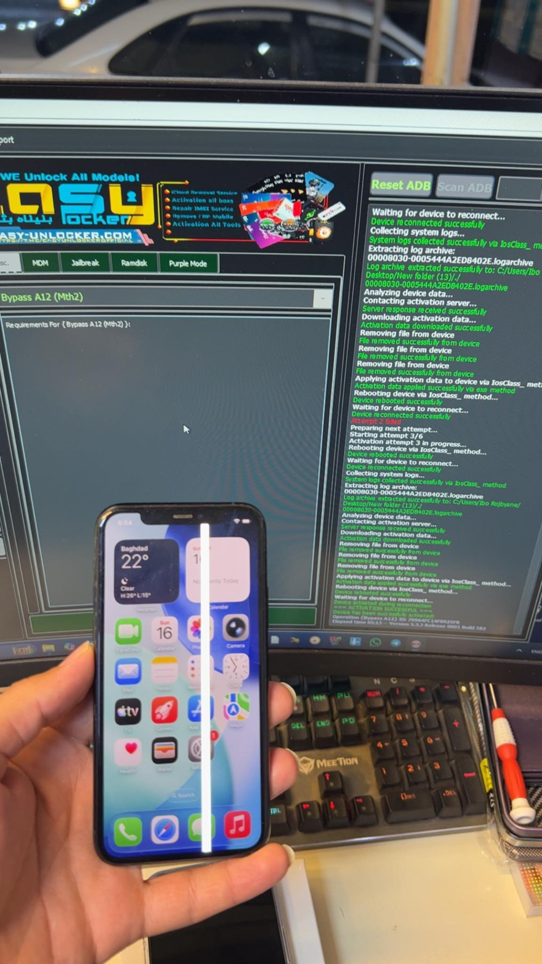 iPhone 11 Pro iOS 26.1 Bypass iCloud Hello A12+ (No Signal) EFT Pro - GSM-Forum